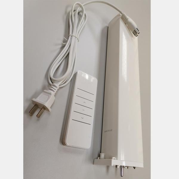 Quality Aluminium Remote Control Curtains for sale