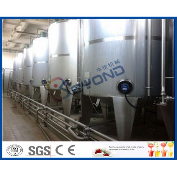 Quality High Capacity Industrial Yogurt Making Machine For Yogurt Manufacturing Process for sale