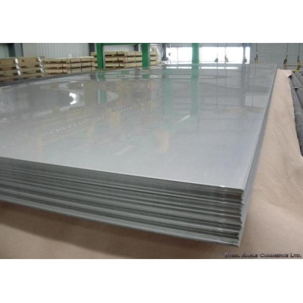 Quality ASTM Hot Rolled Stainless Steel Plate for sale