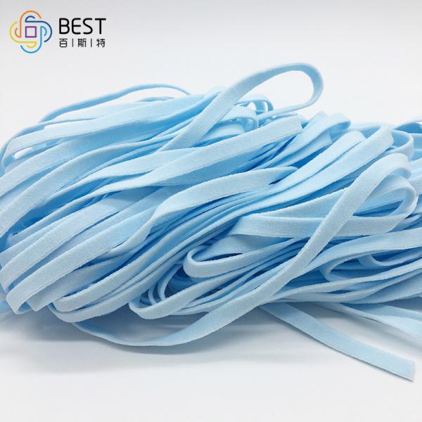 Quality 5MM 3.5MM 2 Mm 3mm Soft Elastic Cord Stretch Blue Face Mask Raw Materials for sale