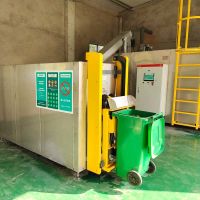 Quality 2ton/Day Shopping Malls Commercial Composting Machine Biomedical Waste Shredder for sale