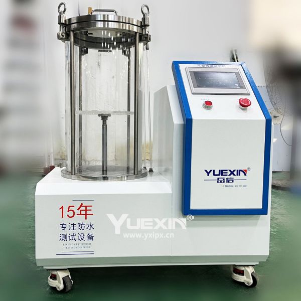 Quality 30m Desktop Visual Leak Detector , Accurate Leak Detection Machine for sale