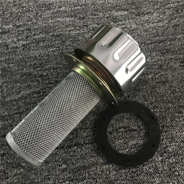Quality Liugong Excavator Engine Parts LG205C Hydraulic Tank Cover for sale