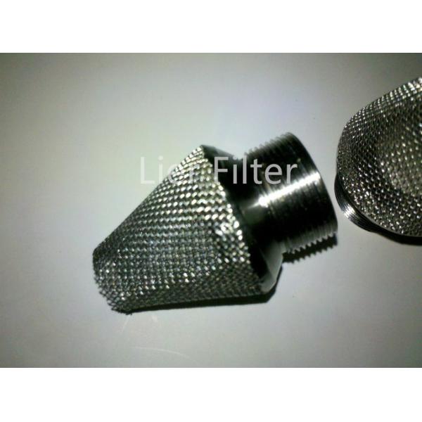 Quality Clean Hygienic Sintered Mesh Filter Element 316L SS Sintered Filter Cartridge for sale