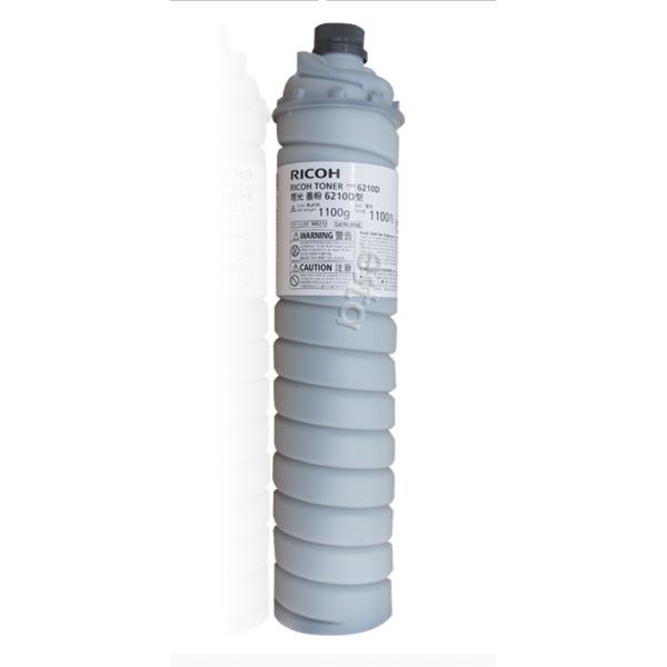 Quality Toner Ricoh Image Aficio MP7000 , Ricoh Aficio Type 6210D Toner Cartridge for sale