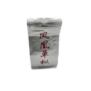 Quality 16 Ounce Flat Bottom Stand Up Aluminum Foil Coffee Bags With Air Release Valve for sale