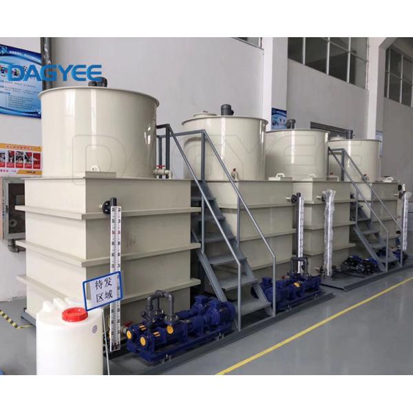 Quality 1000L SUS316 Automatic Polymer Preparation Unit for sale