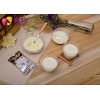 Quality Instant Sterilized Dry Goat Milk Powder With Healthy Fats And Minerals for sale