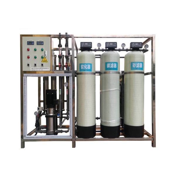 Quality Industrial RO Water Treatment System 500L For Reverse Osmosis Membrane Type for sale