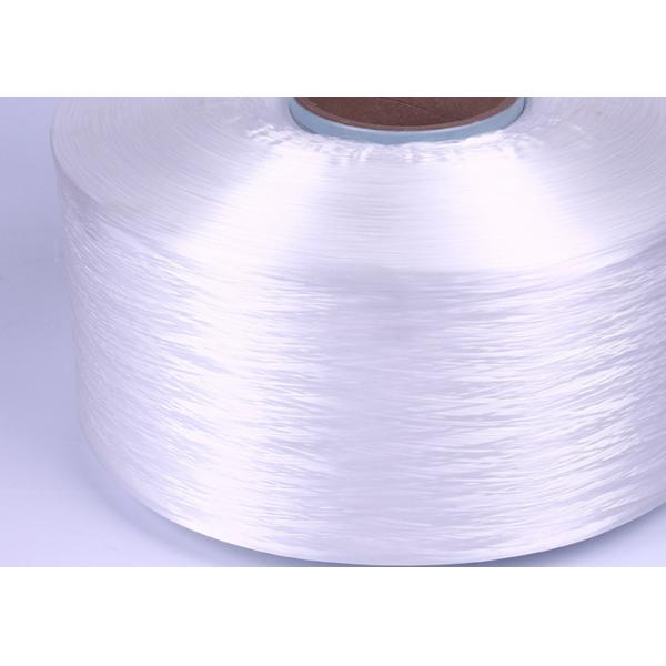 Quality White 300D polypropylene yarn for knitting / Weaving / Webing , Abrasion for sale
