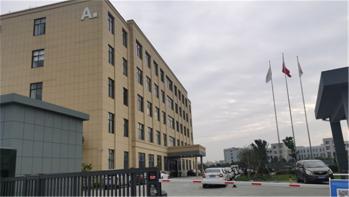 China Factory - Henan Zion New Material Co., Ltd.
