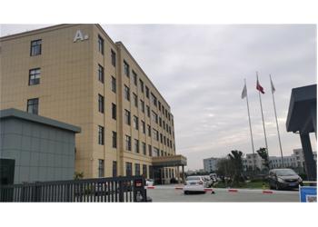 China Factory - Henan Zion New Material Co., Ltd.