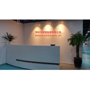 China Factory - Shenzhen Anli Energy Co., Ltd.