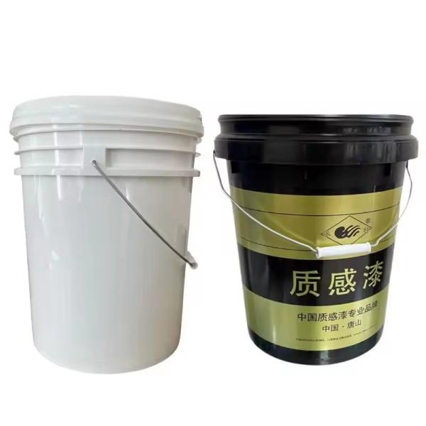 Quality Industrial Food Grade 5 Gallon 6 Gallon Plastic Buckets with Handle and Lid 20L 25L for sale