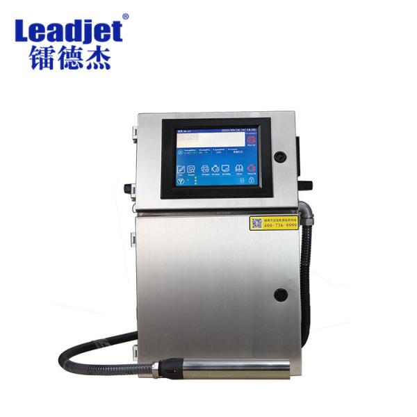 Quality Continuous Batch Number Inkjet Printing Machine For Plastic Bags/Rubber Tube for sale