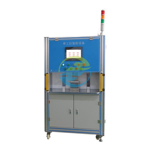 Quality Single Station Relay Helium Test Equipment In Accordance With IEC 60255 for sale