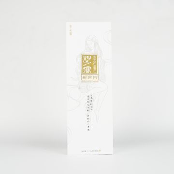 Quality Custom Gold Foiled Logo Gift Clamshell Paper Box With Hide Magnetic Buckle for sale