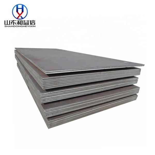 Quality S235j0 Hot Rolled Carbon Steel Plate Q355 Hr Steel Plates for sale