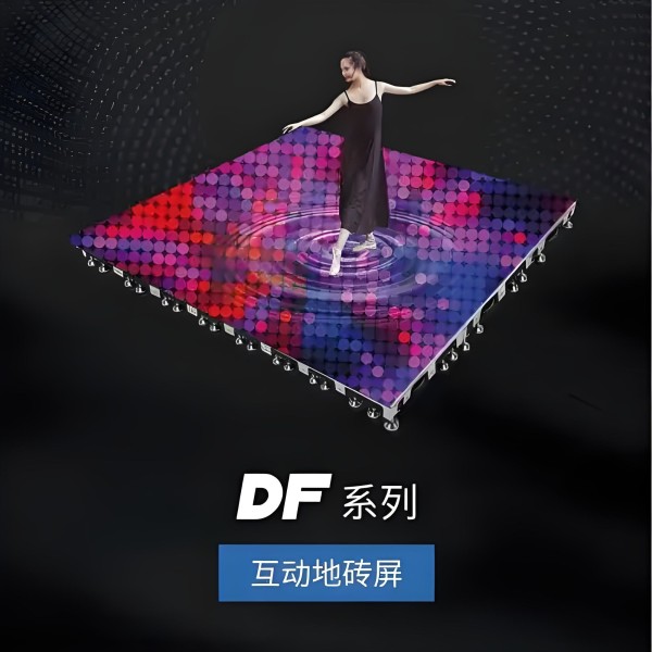 Quality P4.81 Lighted Dance Floor Tiles Safe Modular With Easy Control for sale