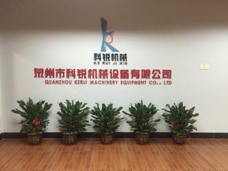 China Factory - Quanzhou Kerui mechanical equipment Co., Ltd