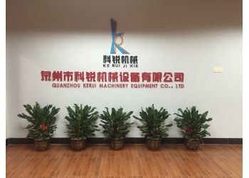China Factory - Quanzhou Kerui mechanical equipment Co., Ltd