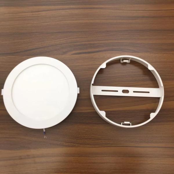Quality Surface Panel Light Mounting Frame for Home Office 6W-24W Color Temperature for sale