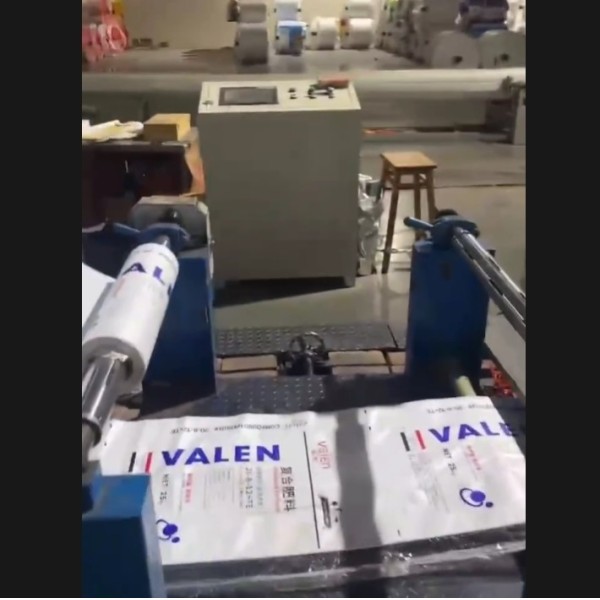 Quality Plastic Woven Bag Used Extrusion Coating Lamination Machine 236m/Min Automatic for sale