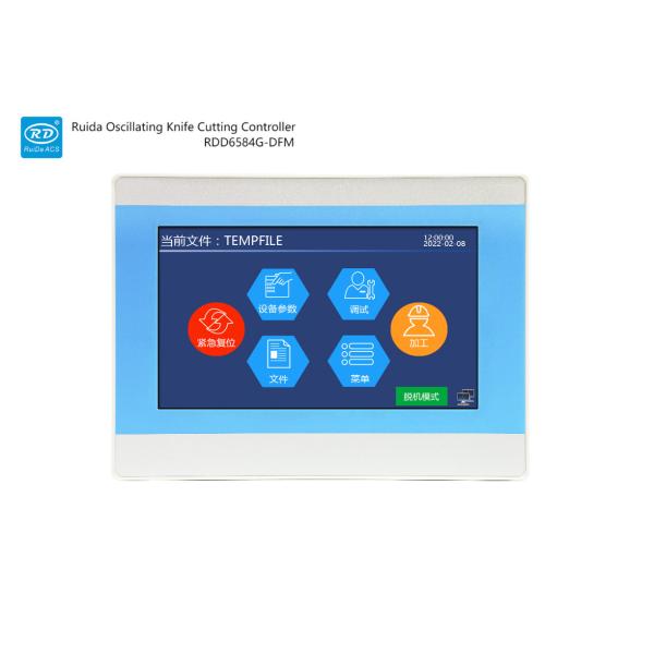 Quality Ruida RDD6584G-DFM Single Track Vision Oscillating Knife Controller for sale