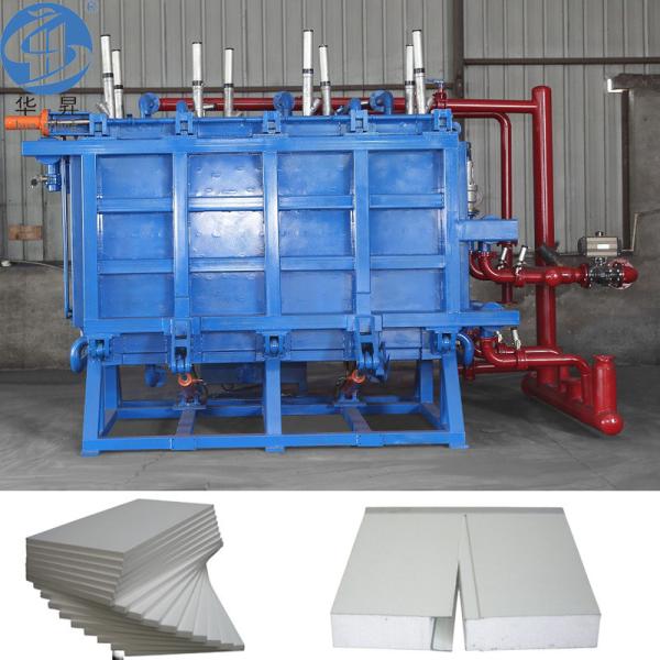 Quality Omron PLC Controlled Polystyrene Insulation Foam Sheet Production Line for EPS Block for sale