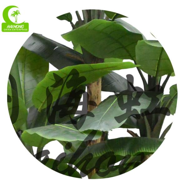 Quality Fire Retardant H350cm Large Artificial Landscape Trees With Real Touch Leaves for sale