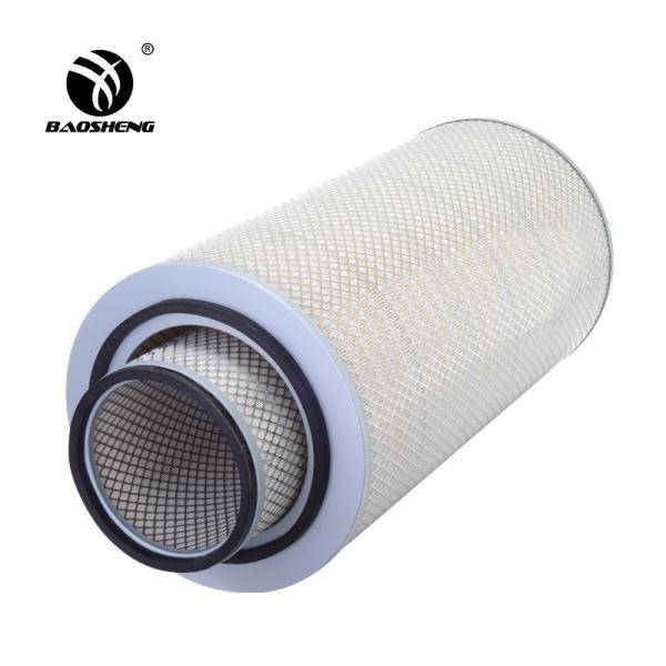 Quality 11NB-20120 AF26664 Excavator Air Filter For HYUNDAI for sale