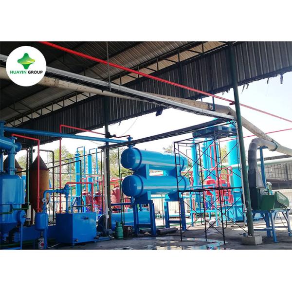 Quality Batch Type Pyrolysis Plant With Catalyst Used Tyre To Diesel for sale
