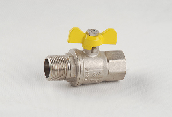 Quality Customizable 2 Inch Brass Ball Valve General Application Non Rusting for sale
