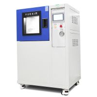 Quality Pressure 200mm Swing Pipe Rain Test Chamber With Flow Sensor IPX3 IPX4 for sale