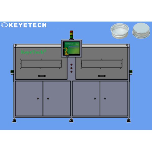 Quality Paper Coffee Lid Surface Detection AI Vision Inspection System Remote Access for sale