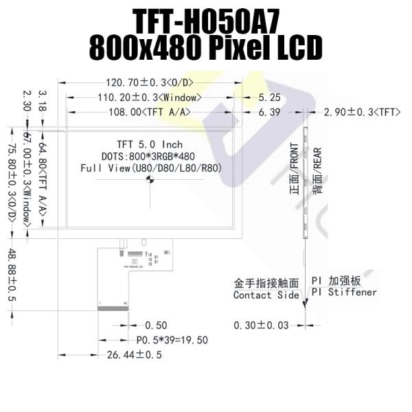 Quality 5 Inch High-Brightness TFT LCD | 800x480 IPS Display with ST7262 for sale