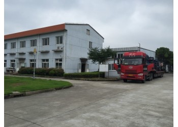 China Factory - Shanghai Zhangcheng Machinery Manufacture co.,ltd