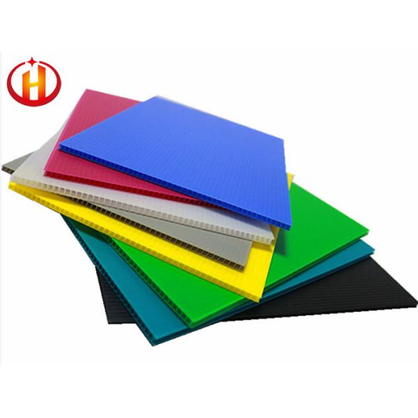 Quality Colorful Non Toxic Polypropylene Corrugated Plastic Sheet For Packaging for sale