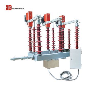 Quality HZW13-12kv 11kv 24kv Outdoor AC Air Insulated Load Break Switch LBS for sale