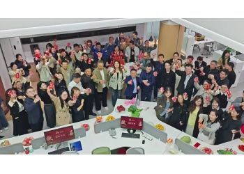 China Factory - XIXIAN FORWARD TECHNOLOGY LTD