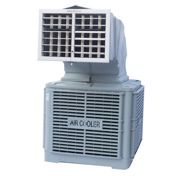 Quality Fan type Cooler Fan Ac Mobile Air And Room Cooler Industry Air Cooler for 120-150m2 for sale