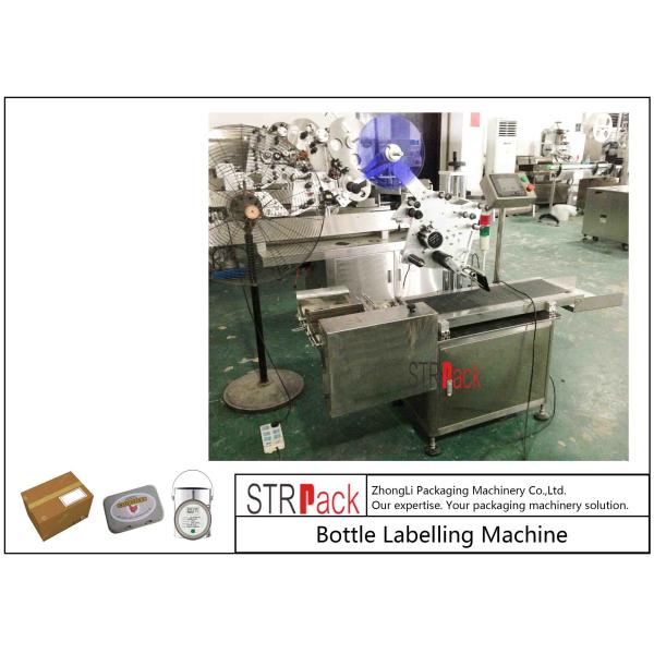 Quality Electric Plane Self Adhesive Labeling Machine , Carton / Can / Bag Labeling for sale
