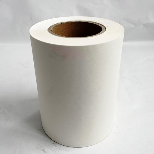 Quality Pearl Film Hot Melt Glue Self Adhesive Labels With 95G Yellow Sillicon Liner for sale