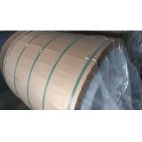 Quality Prepainted Aluminum Coil for sale