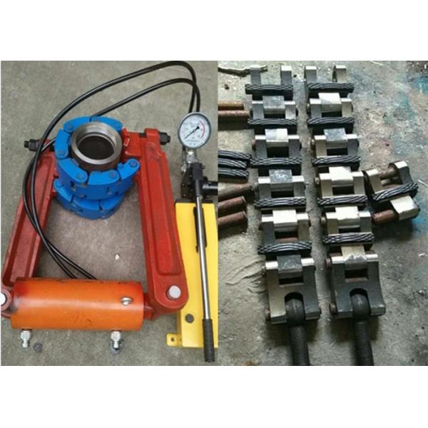 Quality Hdd Drill Pipe Quick Hydraulic Shackle Plier Shorten Construction Time for sale