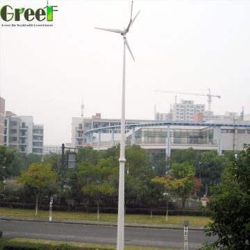 Quality 10kw Home Low Noise Energy Pitch Mechanism Wind Turbine Generator Types for sale