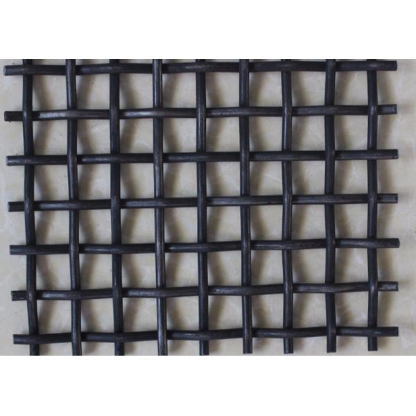 Quality Plain Weave Aperture 0.5mm Galvanized Crimped Wire Mesh for sale
