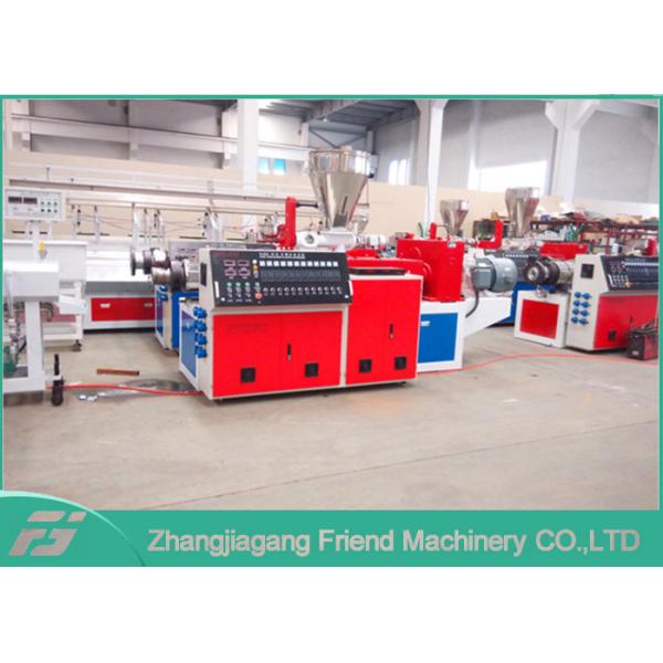 Quality Simple Operation Plastic Extruder Machine Conical Twin Screw Extruder for sale