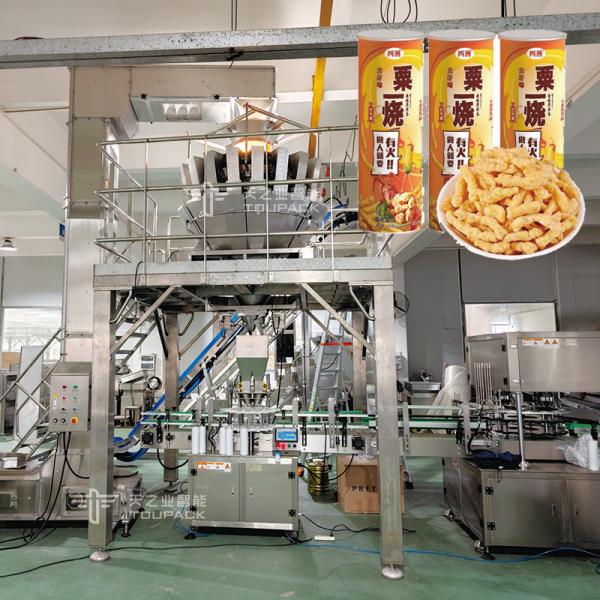 Quality Fully Automatic Bottle Puffed Food Can Filling Machines Bugles Prawn Crackers Jar Filling Machine for sale