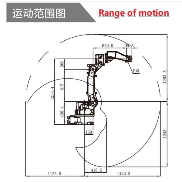 Quality GBS6-C1400X Welding Robot 1400MM Moving Radius 0.05mm Repeatability Accuracy and for sale